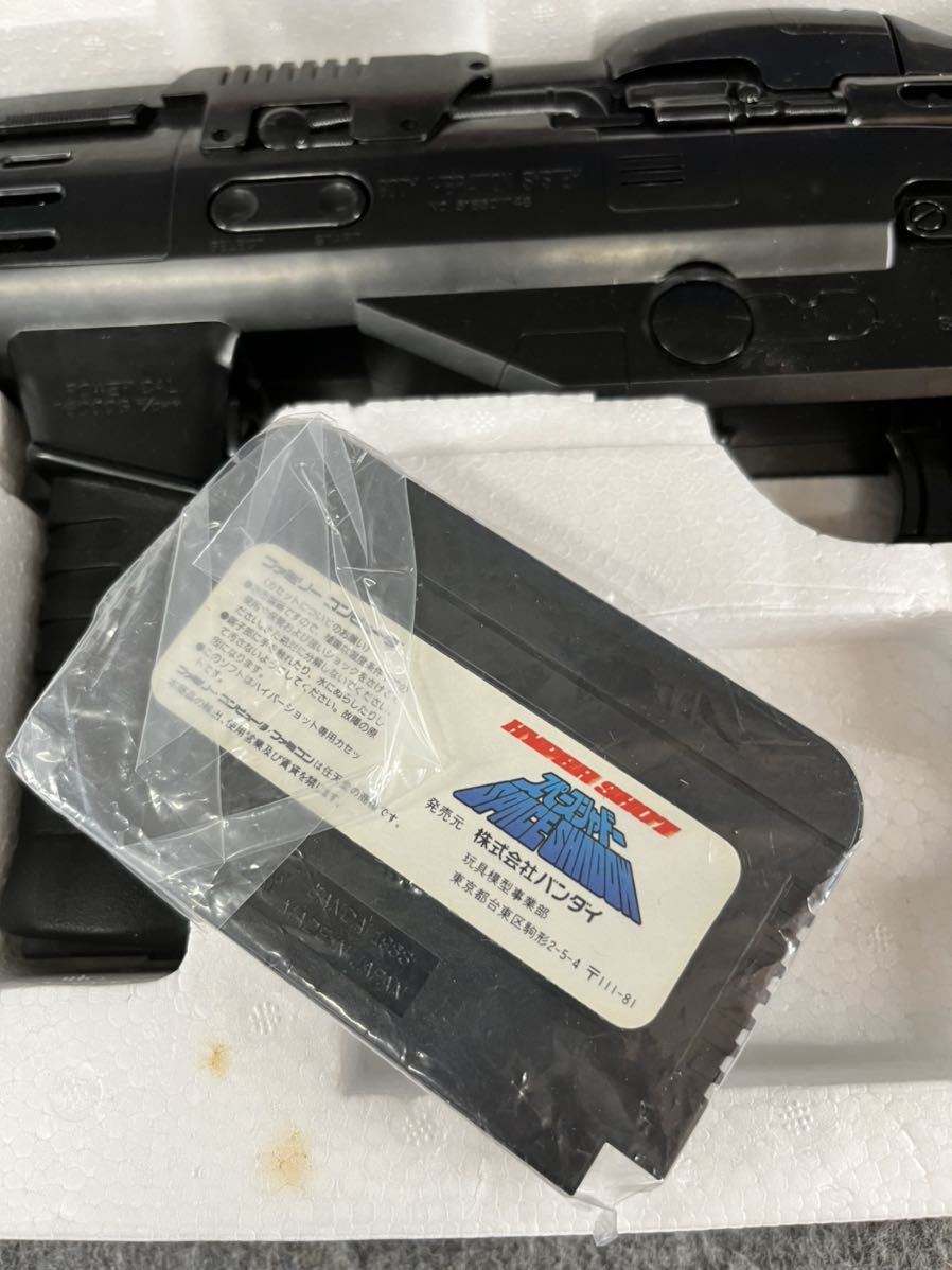 【傷や汚れあり】バンダイ BANDAI ハイパーショット hyper shot 任天堂 ファミリーコンピューター ゲームソフト 光線銃 ...