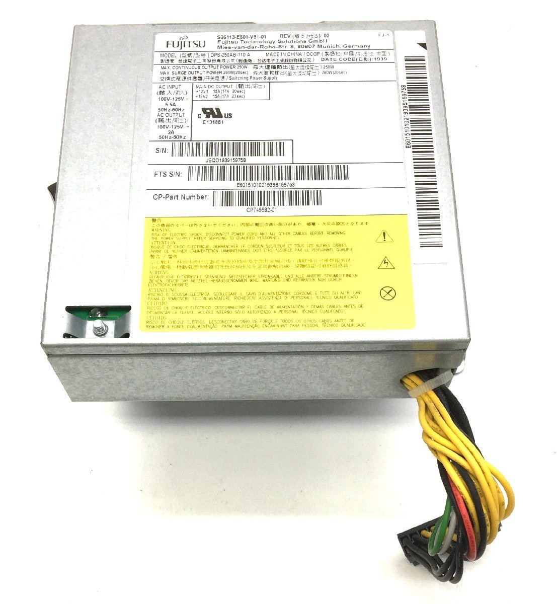 【傷や汚れあり】FUJITSU DPS-250AB-110 A /電源ユニット/S26113-E601-V51-01 【中古品/動作品】の落札情報詳細 - ヤフオク落札価格検索 オークフリー