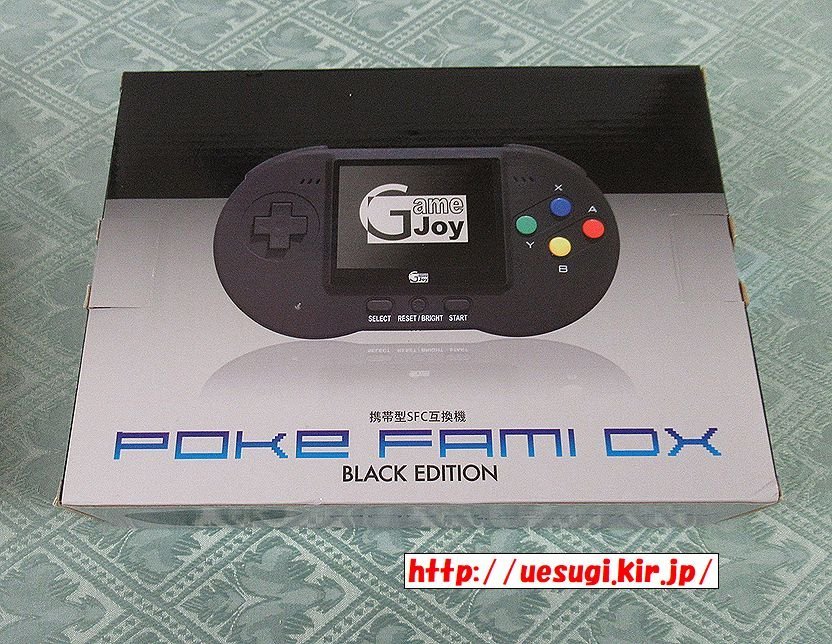 【中古】POKE FAMI PLUS（ポケファミ プラス） 本体 動作確認済み ファミコン 互換機 GAME JOY の落札情報詳細| ヤフオク落札価格情報 オークフリー