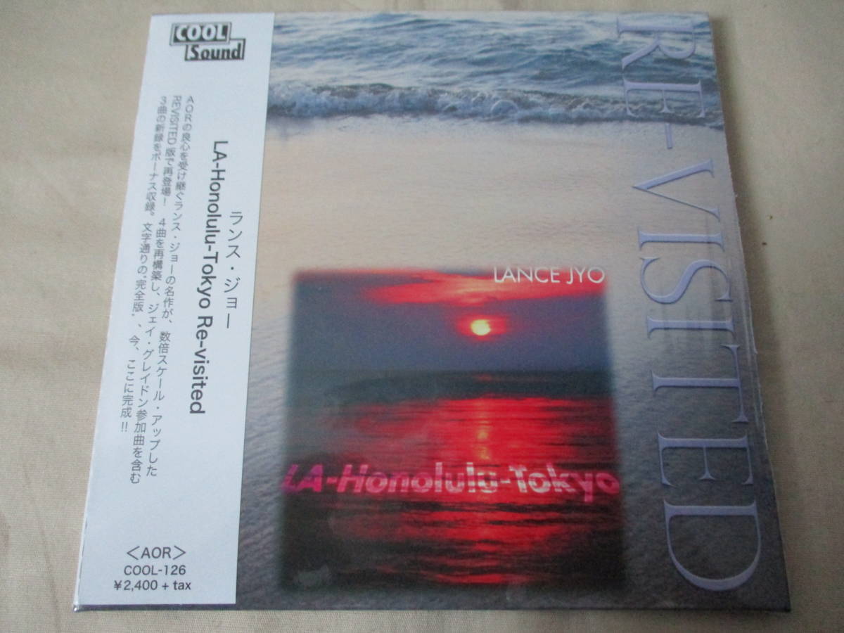 「HONOLULU」の最近30日のオークション落札価格一覧 - オークフリー