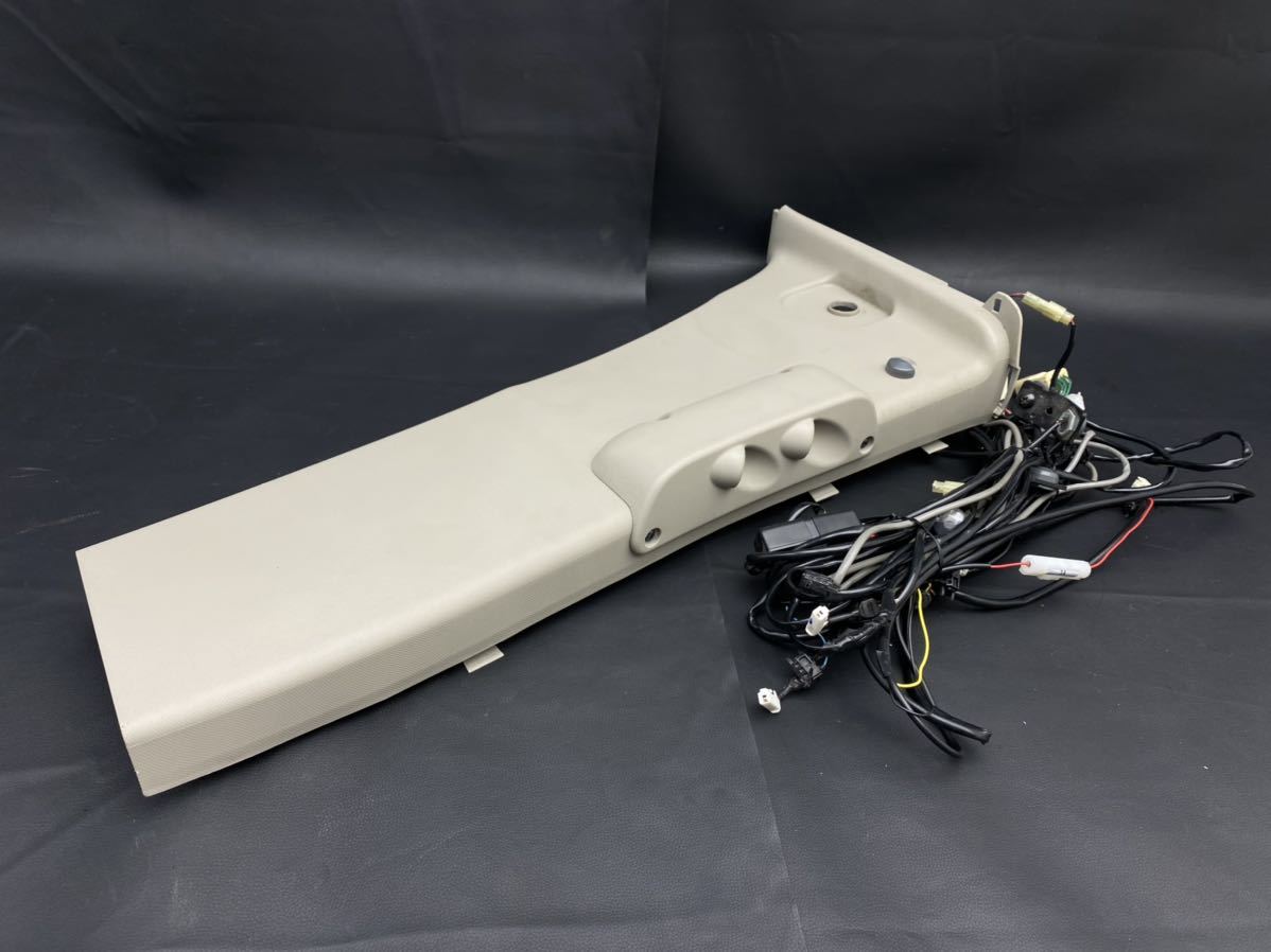 【傷や汚れあり】管k230106-0155 50 55 エスティマ イルミネーション パネル Bピラー トリム 配線付 イルミ 動作品 GRS ACR 20 AHR (14)の落札情報詳細 ...