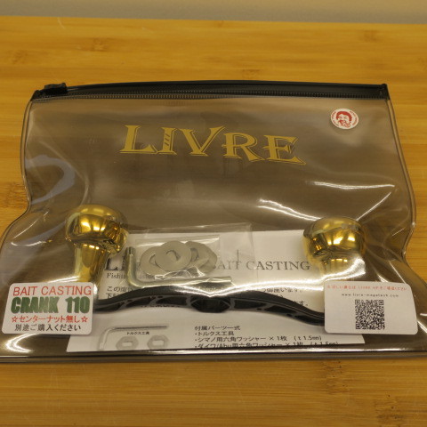 メガテック LIVRE / EF30 フェザー100 ps.kizuオリジナル リブレ ハンドル シマノの落札情報詳細 - ヤフオク落札価格検索 オークフリー