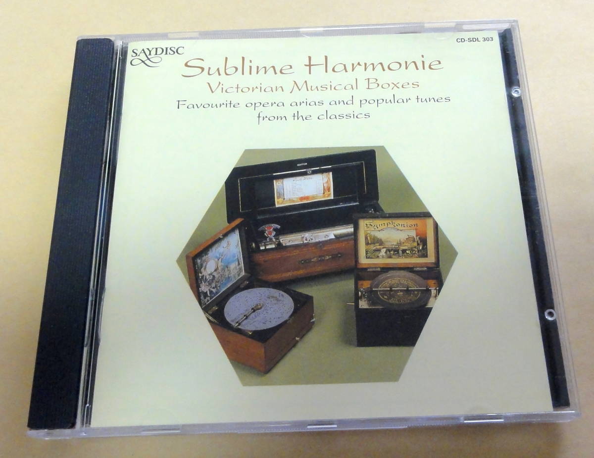 【目立った傷や汚れなし】The Sublime Harmonie Of Victorian Musical Boxes CD オルゴール ヴィクトリア朝時代の落札情報詳細 - Yahoo ...