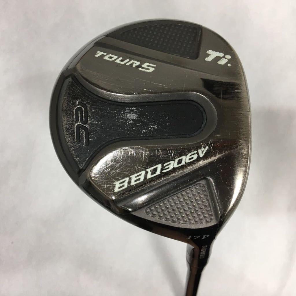 【傷や汚れあり】【即決価格】FW ロイヤルコレクション BBD 306V TITANIUM / Diamana W70 / 17度：硬さX：42.5in：D-4：342g / メンズ右 カバー ...