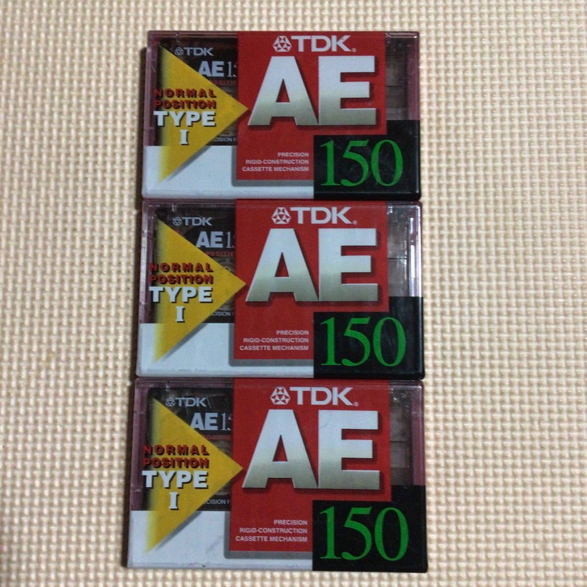 【未使用】TDK AE TYPE1 150 ノーマルポジション カセットテープ3本セット【未開封新品】の落札情報詳細 - Yahoo!オークション落札価格検索 オークフリー