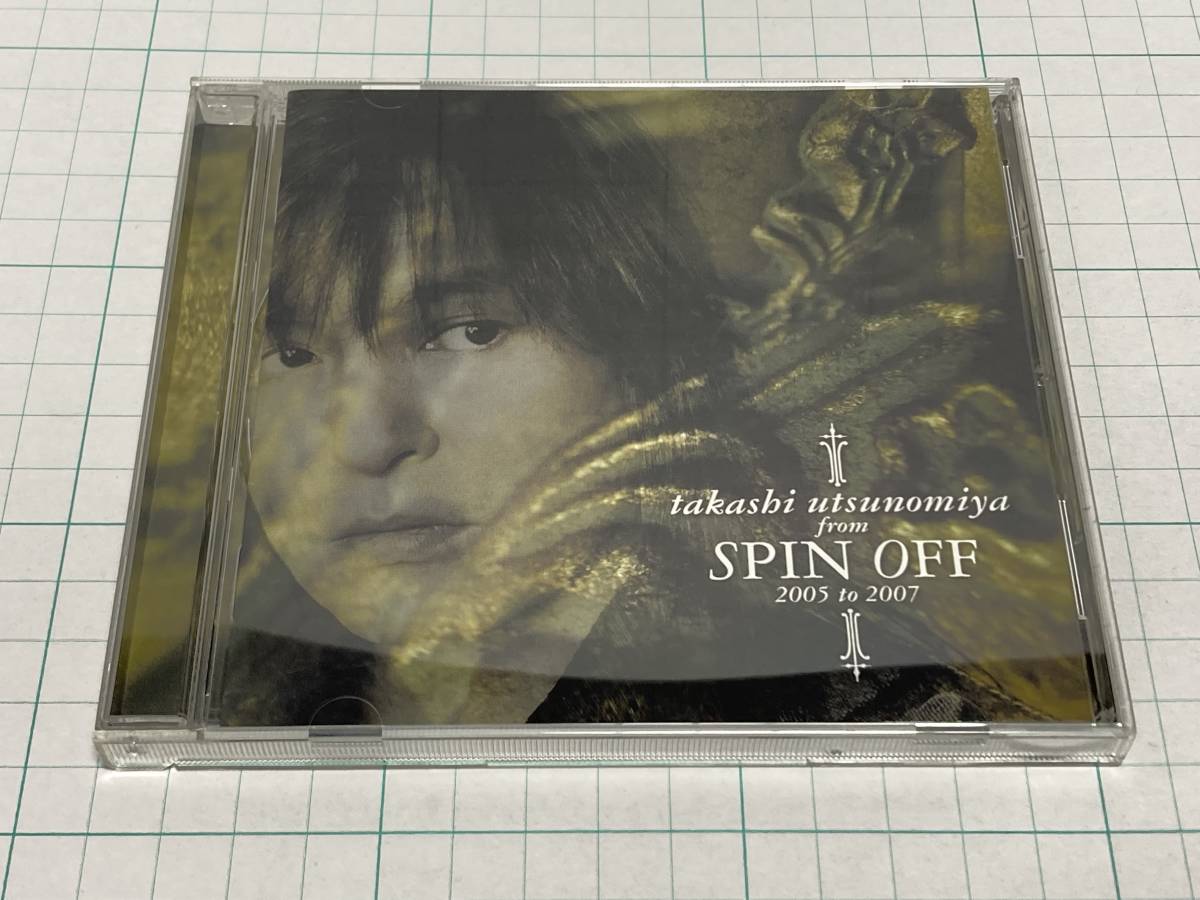 【目立った傷や汚れなし】TM NETWORK tribute LIVE SPIN OFF from TM 4 DISC Blu-rayの落札 ...