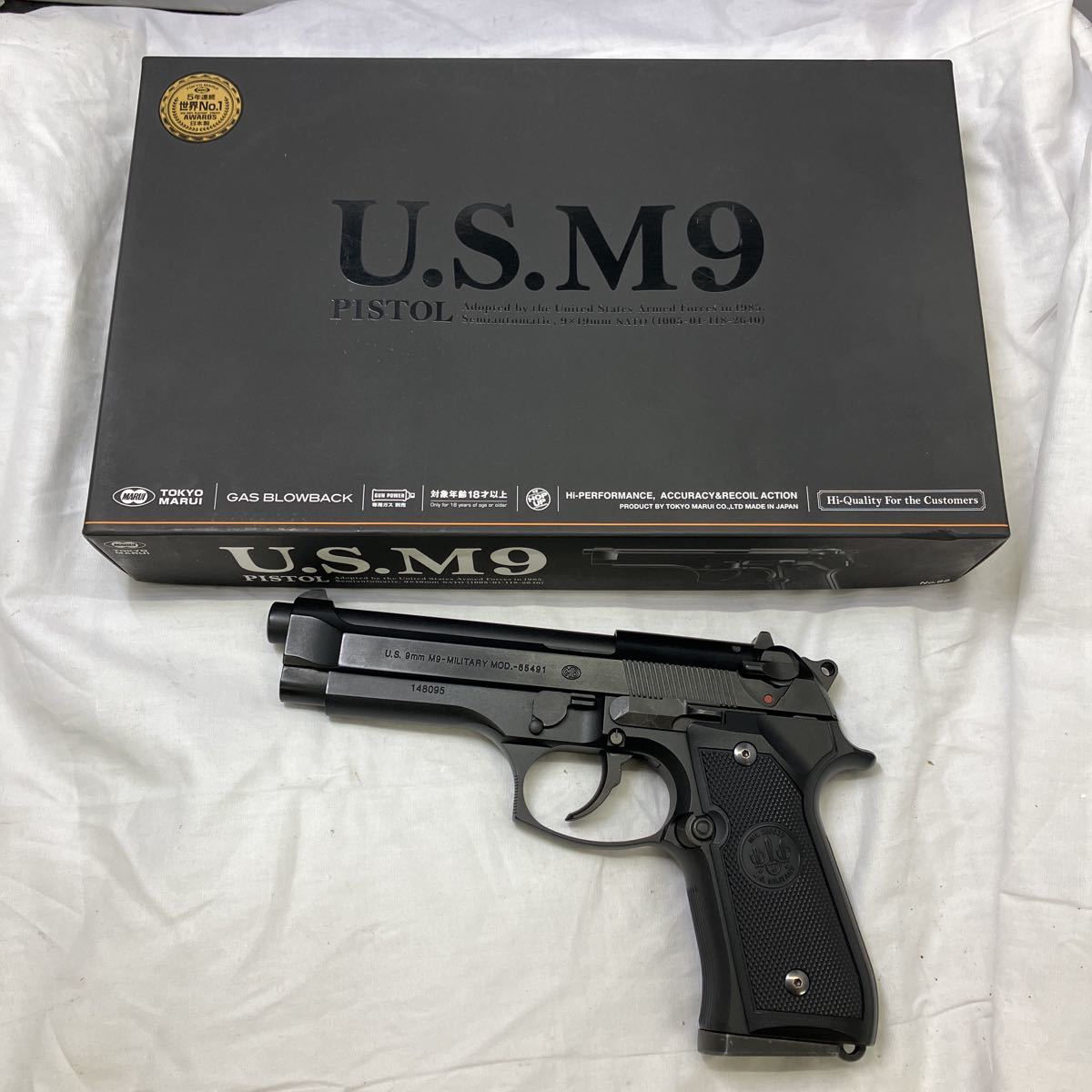【目立った傷や汚れなし】512③ 50212-② GAS BLOWBACK U.S.M9 PISTOLガスガン 東京マルイ マルイ M9の落札情報詳細 - ヤフオク落札価格検索 オークフリー