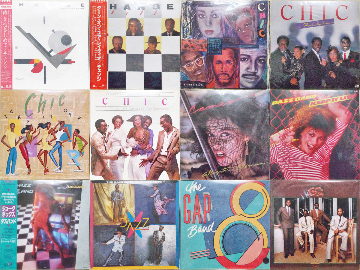 【傷や汚れあり】【LPレコード】DISCO系グループ,Change、Chic、Cameo、The Dazz Band、The Gap Band ...