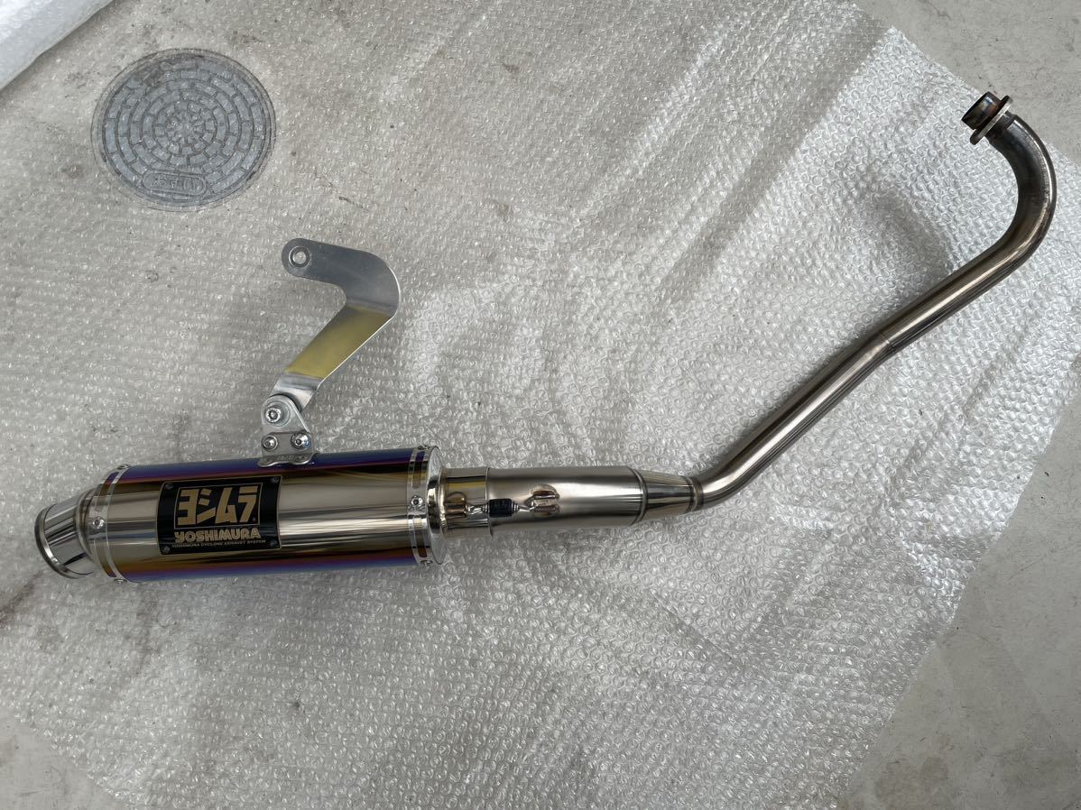 【目立った傷や汚れなし】ヨシムラ Monkey125(JB02) Slip-On GP-MAGNUMサイクロン STB チタンブルーカバー ...