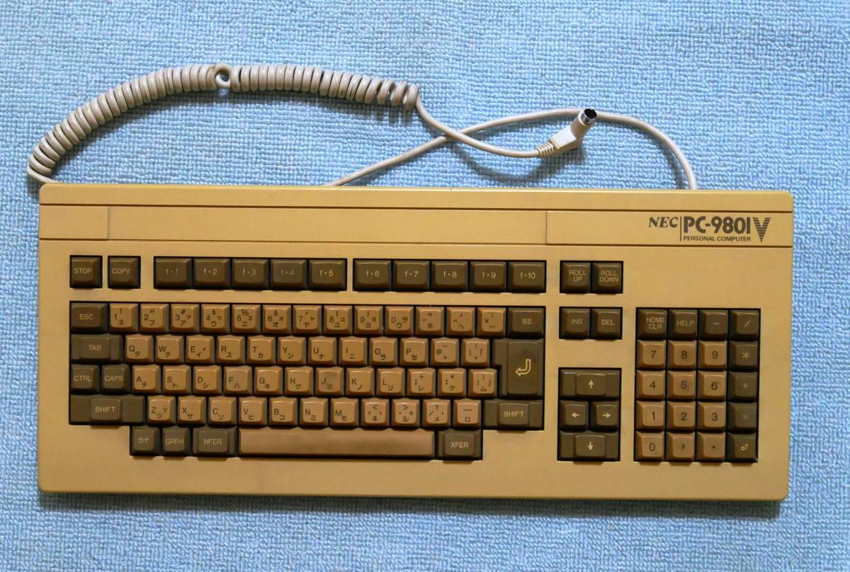 【傷や汚れあり】【ジャンク PC-9800】NEC PC-9800V キーボードの落札情報詳細 - ヤフオク落札価格検索 オークフリー