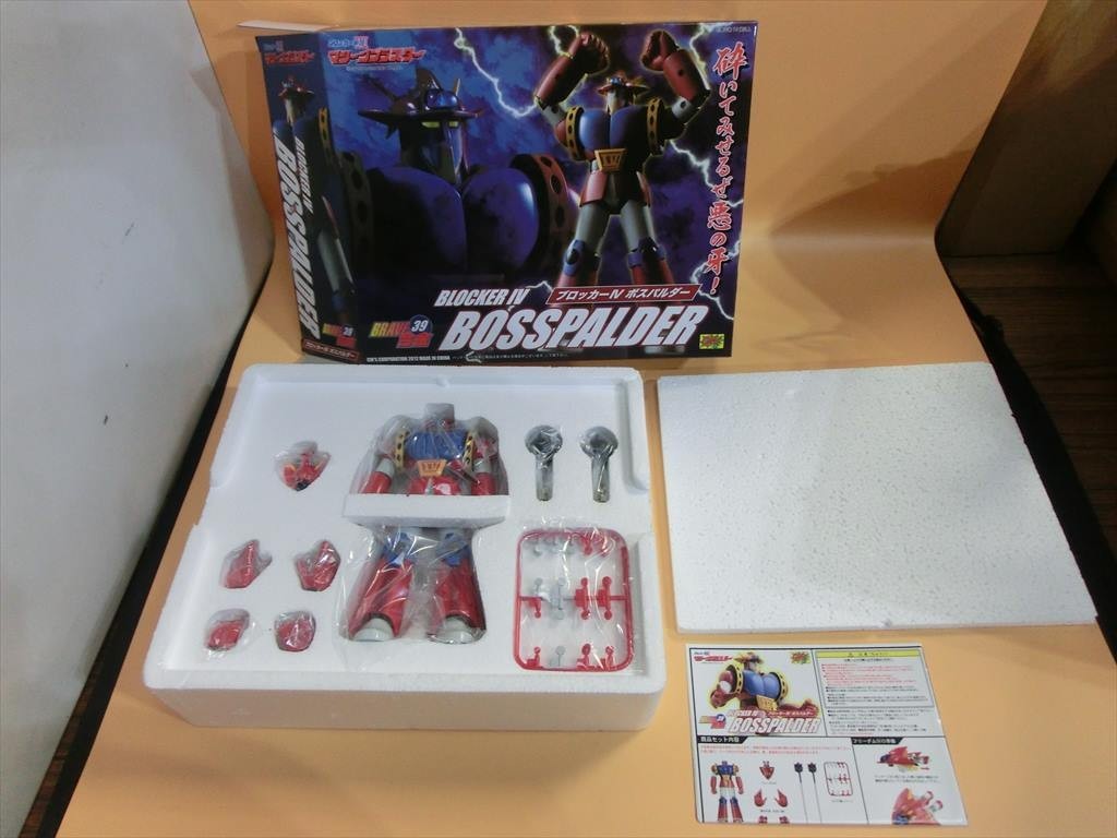 【未使用に近い】T【オ2-97】【80サイズ】ブロッカー軍団 マシーンブラスター/ブロッカーIV ボスパルダー BOSSPALDER ...