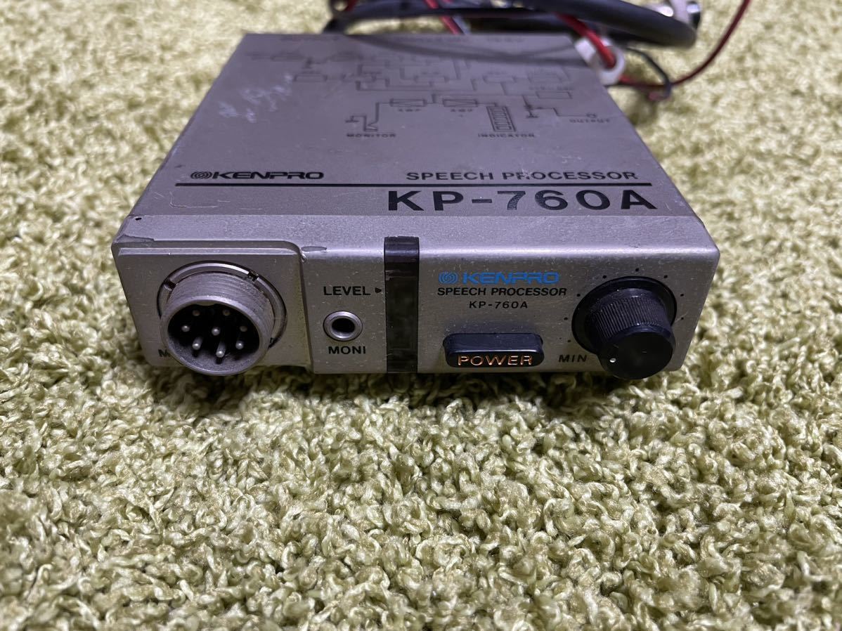 【傷や汚れあり】ケンプロ SPEECH PROCESSOR KP-760Aの落札情報詳細 - ヤフオク落札価格検索 オークフリー