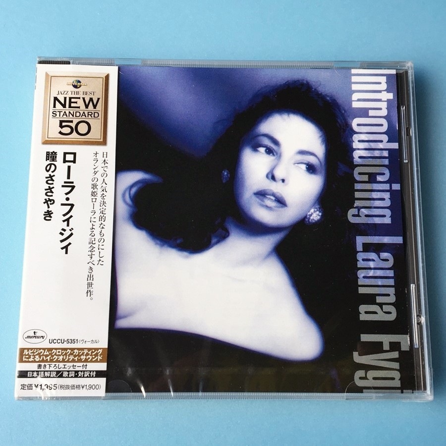 【未使用】[bcb]/ 未開封品 CD /『ローラ・フィジィ（Laura Fygi）/ 瞳のささやき（Introducing）』の落札情報詳細 ...