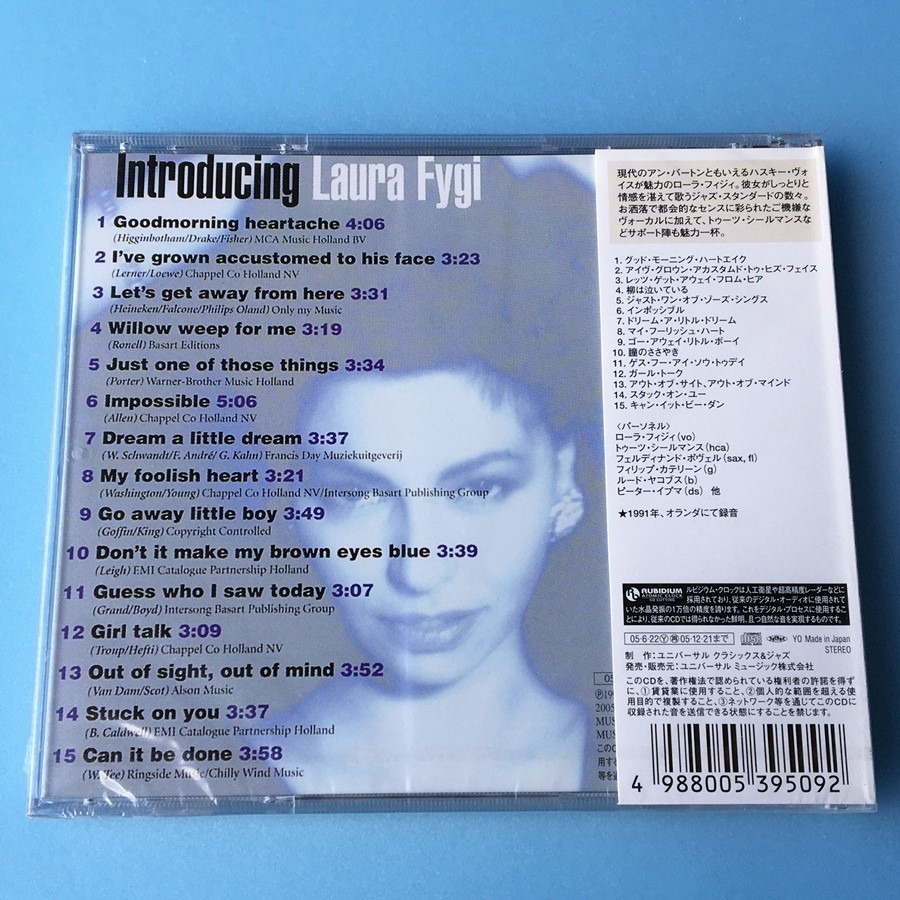 【未使用】[bcb]/ 未開封品 CD /『ローラ・フィジィ（Laura Fygi）/ 瞳のささやき（Introducing）』の落札情報詳細 ...