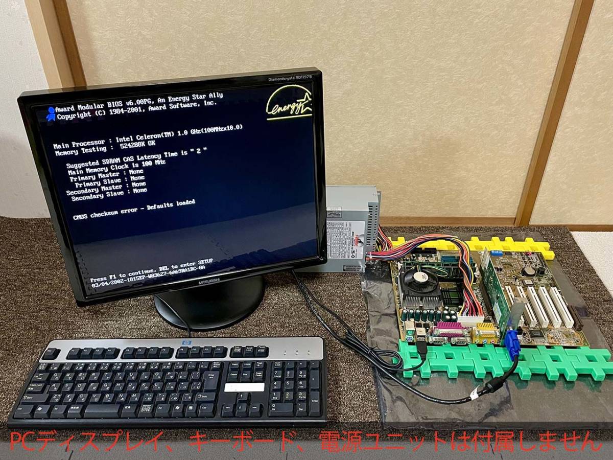 【傷や汚れあり】ABIT ST6 Socket 370 i815EP マザーボード！Celeron 1GHz、メモリ PC133 256MB× ...