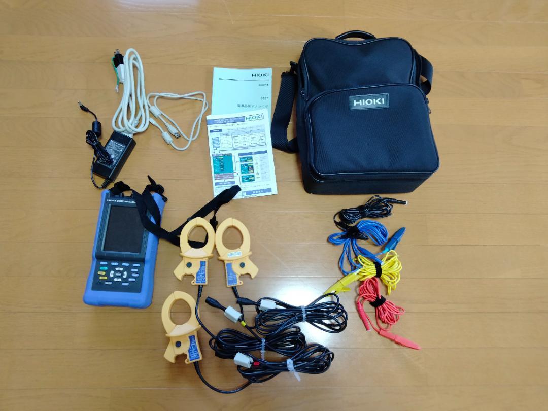 【傷や汚れあり】HIOKI 3197 電源品質アナライザ 日置の落札情報詳細 - Yahoo!オークション落札価格検索 オークフリー
