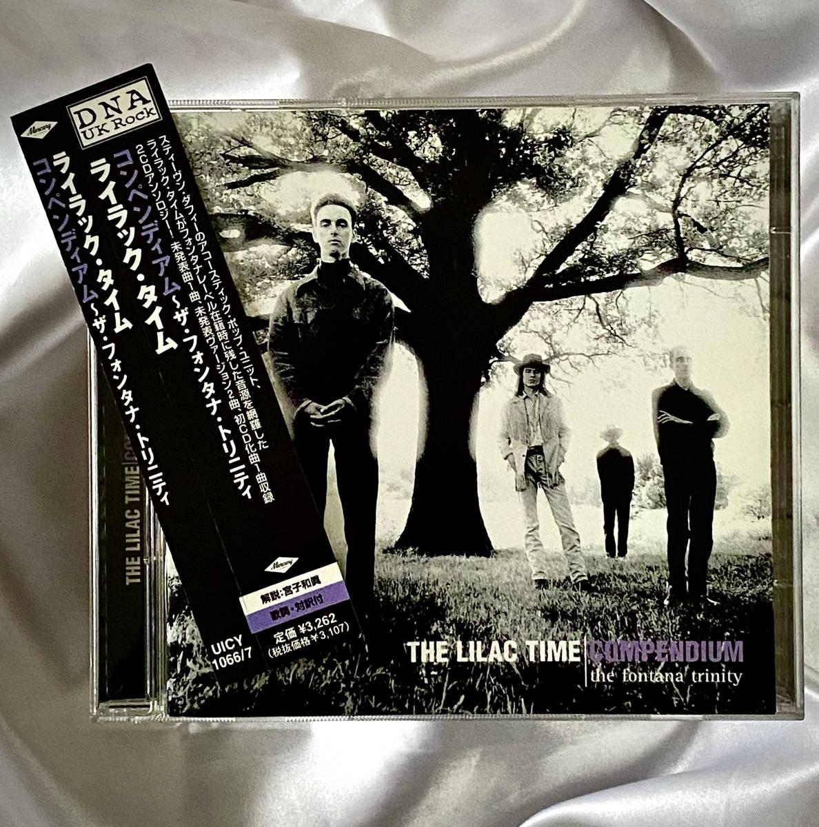 【未使用】★The Lilac Time / Looking for a Day in the Night プロモ CD 非売品 未開封…pa/QTCA-4070/ライラック・タイムの落札情報 ...