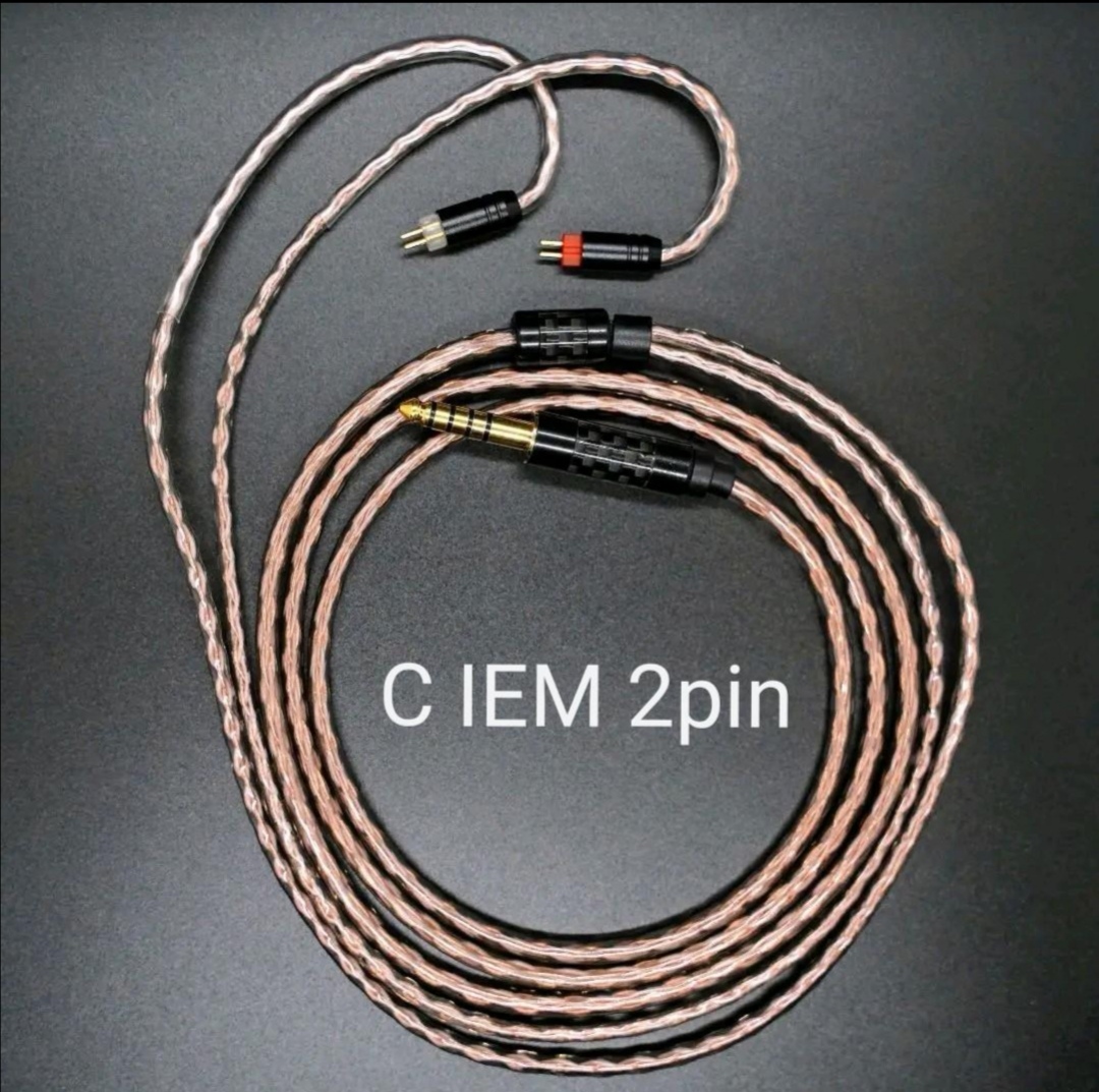 【未使用】【超希少】DIYキンバーケーブル 最高スペックリケーブル C IEM 2pin/4.4mm 1.2m 左:透明、右：赤の落札情報詳細 - ヤフオク落札価格検索 オークフリー