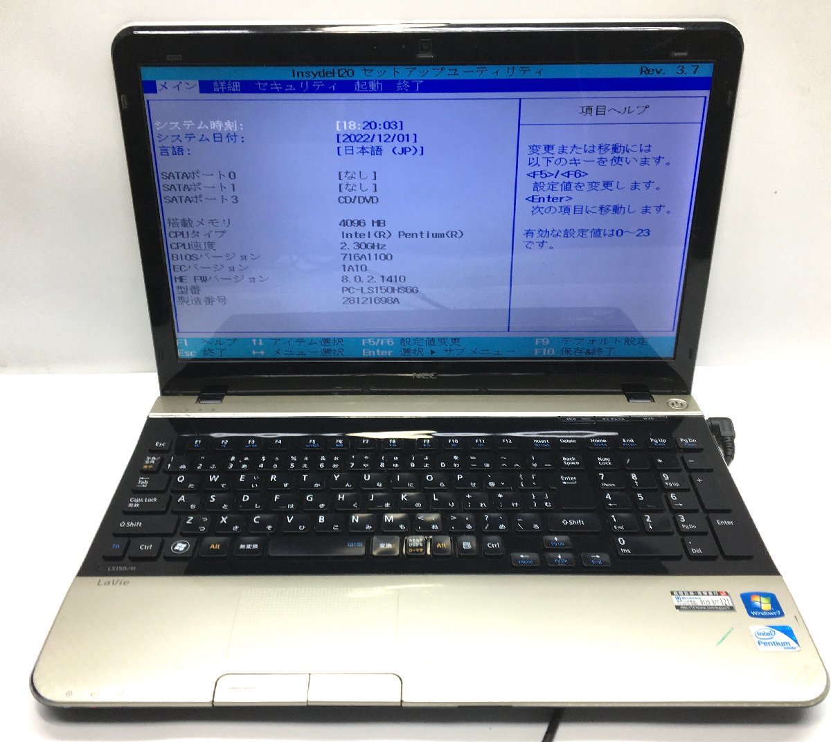 【傷や汚れあり】NT: NEC LS150/H PentiumB970 2.3G /4GB/ 無線マルチノートの落札情報詳細 - ヤフオク落札 ...
