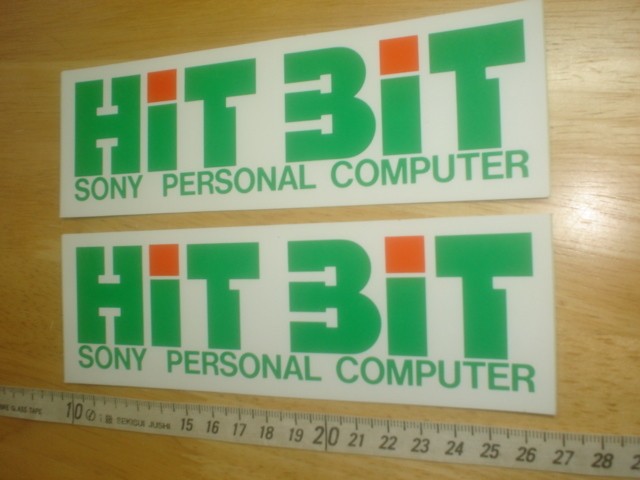 【やや傷や汚れあり】珍品☆彡希少レア・新品在庫品・SONYソニー・HIT BIT・パーソナルコンピューター・販促用/非売品？ステッカー当時物 ...