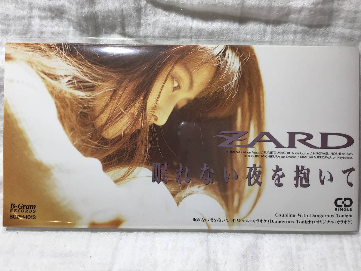 【未使用】 8cm旧規格廃盤 新品 ZARD『眠れない夜を抱いて/Dangerous Tonight』CDシングル【消費税3%1000円表記】B-Gram盤の落札情報詳細 - ヤフオク落札価格 ...