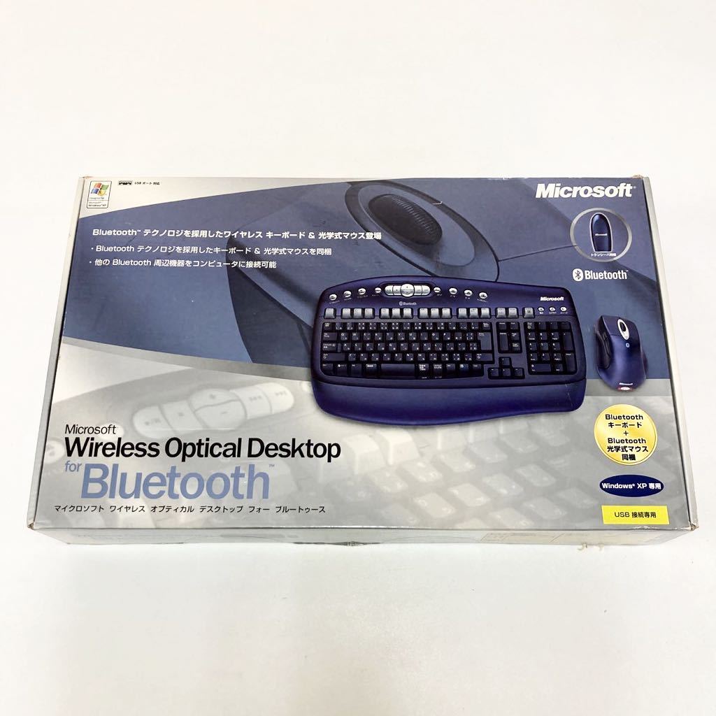 【未使用】★1円 〜 【未開封品】Microsoft Wireless Optical Desktop ワイヤレスキーボード マウスセット ...