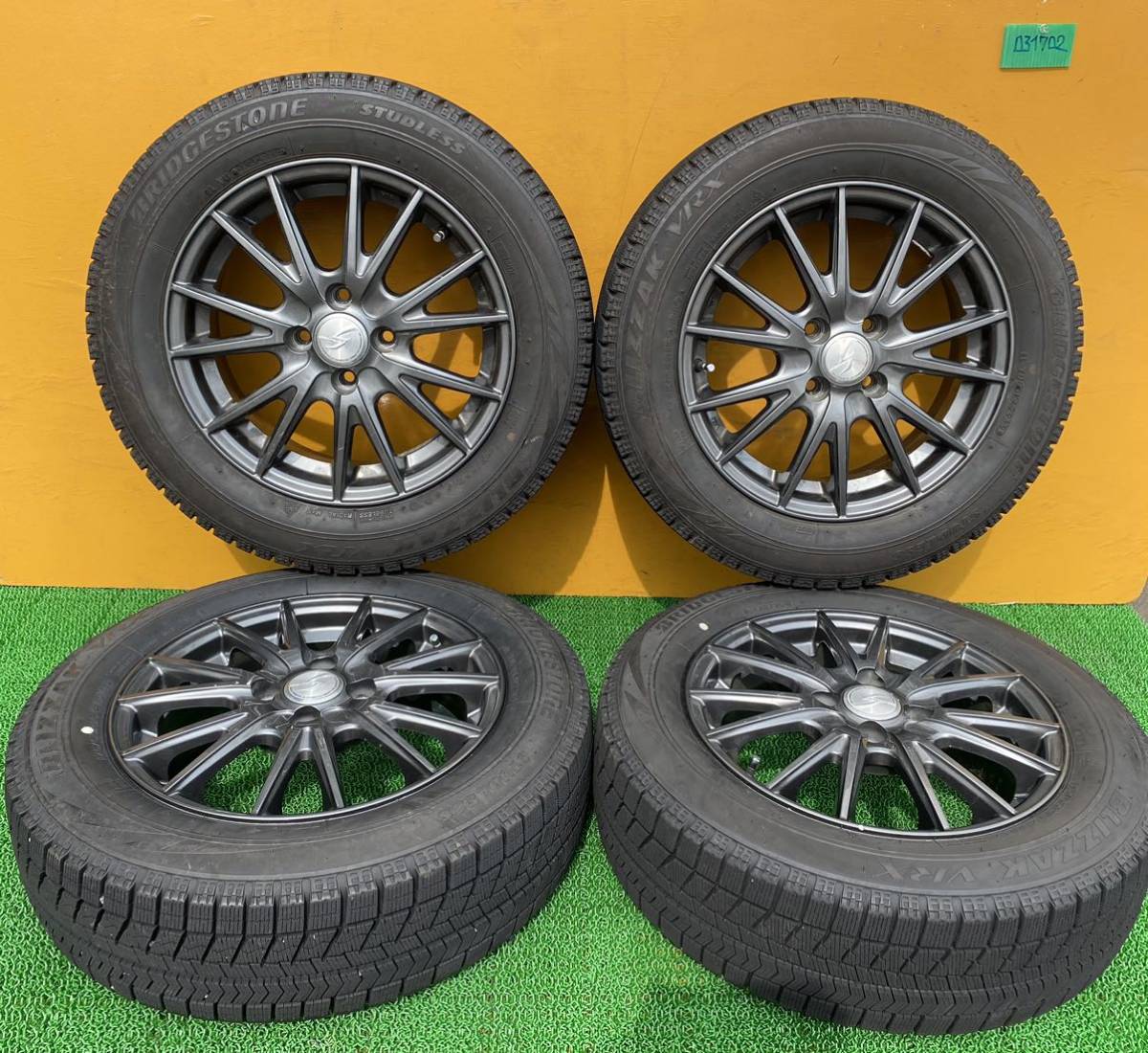 【やや傷や汚れあり】☆冬用 バリ溝 美品【175/65R15 84Q BRIDGESTONE BLIZZAK VRX 】【15×5.5J +42 PCD100×4H 】アクア、ヴィッツ ...