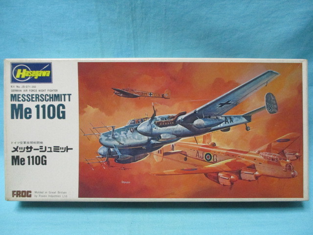 【目立った傷や汚れなし】希少 当時物 旧ロゴ 旧パケ ハセガワ/フロッグ 1/72 メッサーシュミット Me110G/Bf110G 未開封/未組立/現状品 定形外300円の落札情報詳細 ...