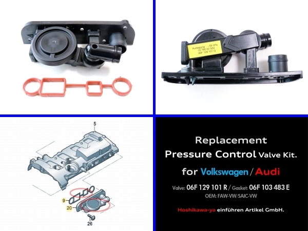 【新品】【即日発送】 VW 純正 プレッシャーリリーフバルブ・ガスケット付 『 06F 129 101 R 』 ゴルフ5 ジェッタ パサート ...
