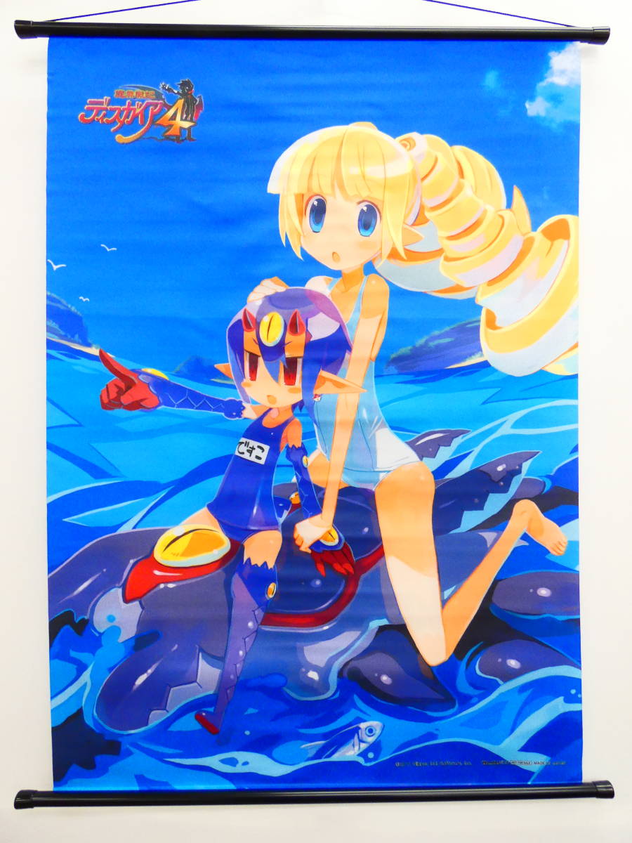 【未使用】100円～★魔界戦記ディスガイア7★WonderGOO特典 F0キャンバスアート★温泉★教授 侍 忍者★Switch&ps5&ps4の落札情報詳細 - ヤフオク落札価格検索 オークフリー