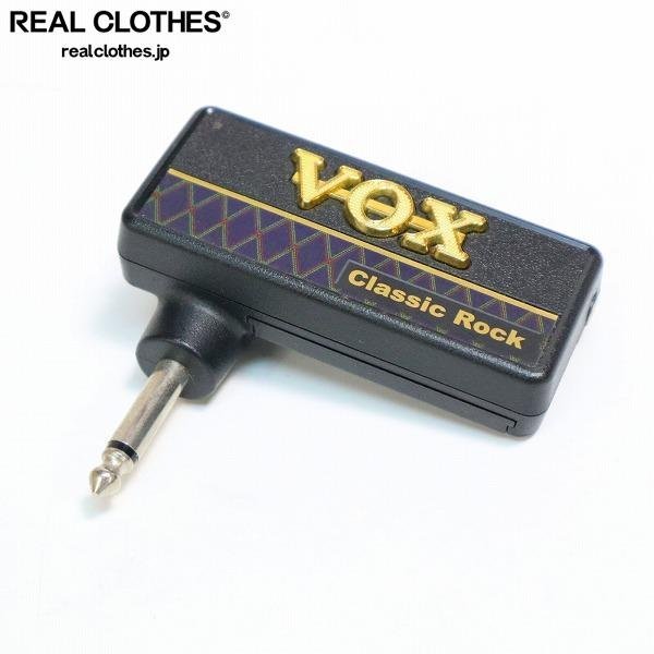 【目立った傷や汚れなし】VOX/ヴォックス AmPlug2 METAL AP2-MT ギター用ヘッドホンアンプ【動作確認済】 /000の落札 ...