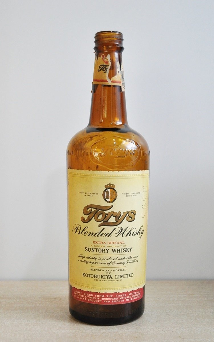 【傷や汚れあり】[W2458] 古いトリスウイスキー空瓶 ⑤ / Torys Blended Whisky KOTOBUKIYA ...