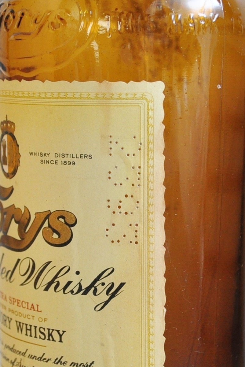 【傷や汚れあり】[W2458] 古いトリスウイスキー空瓶 ⑤ / Torys Blended Whisky KOTOBUKIYA ...