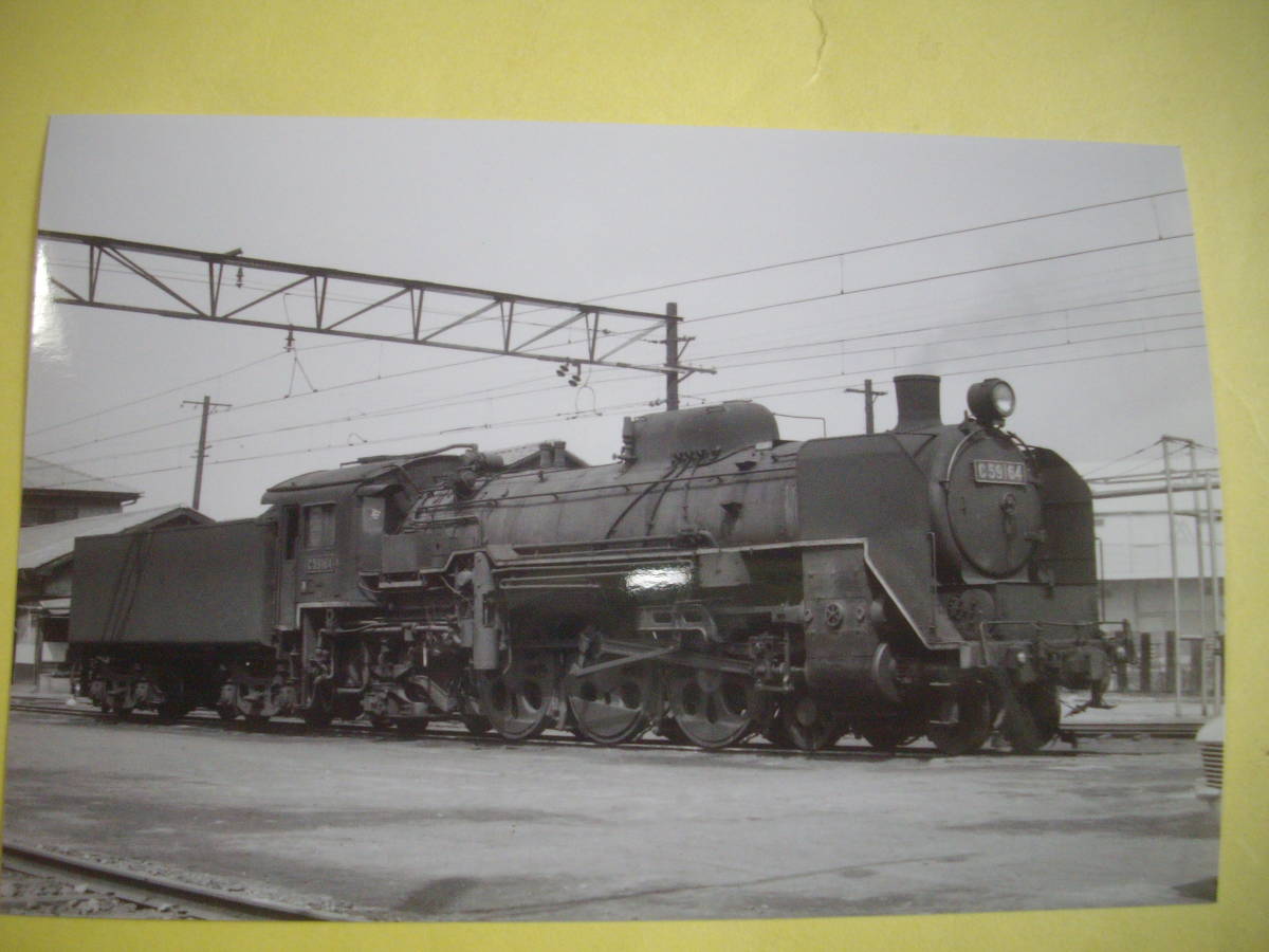 【目立った傷や汚れなし】☆鉄道写真 KGサイズ：国鉄 C59-164 広島機関区 （梅小路蒸気機関車館保存）の落札情報詳細 - Yahoo!オークション落札価格検索 オークフリー