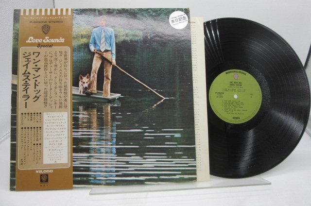 【やや傷や汚れあり】【帯付】James Taylor(ジェームス・テイラー)「One Man Dog(ワン・マン・ドッグ)」LP（12インチ ...