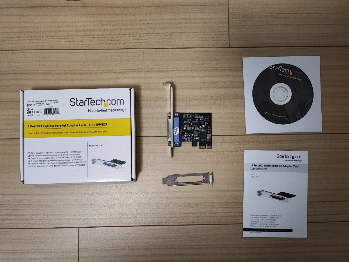 ★美品送無★HP X520-DA2 Dual Port 10GbE SFP+ PCI Express Network Server ...