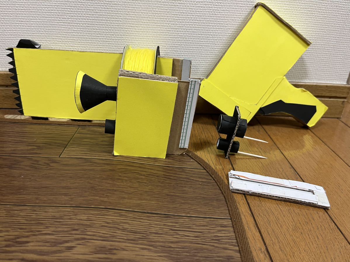 【やや傷や汚れあり】東京マルイ製P90 HC（ヒーローシューター/スプラトゥーン）塗装 splatoon レシーバーフレーム 電動ガン エア ...