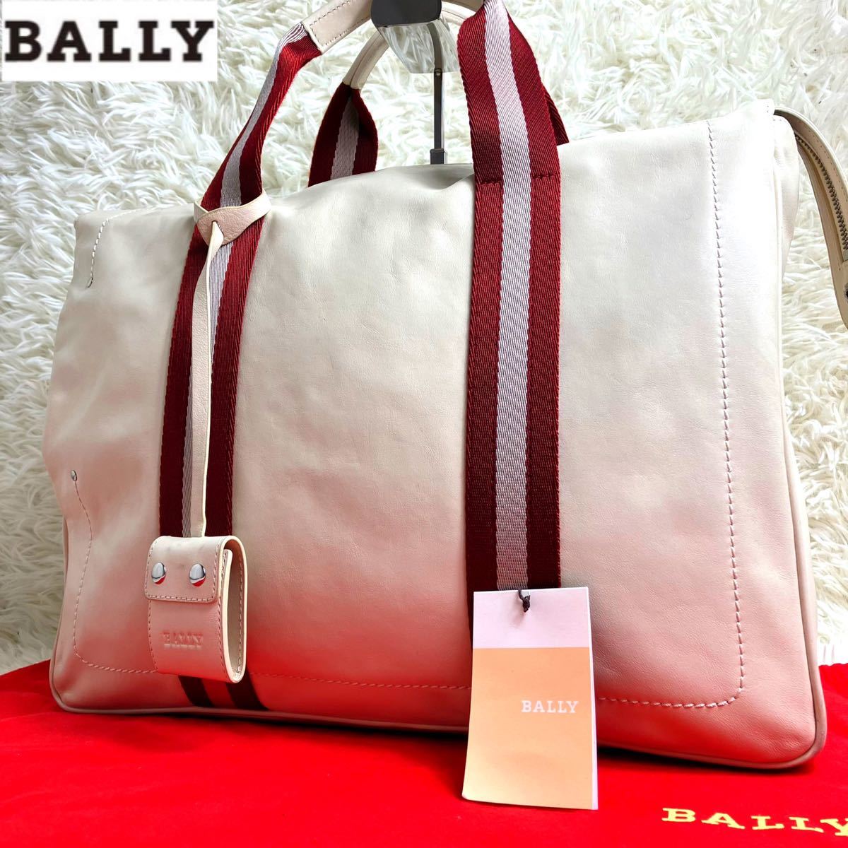 【目立った傷や汚れなし】1円～【限定色 美品】定価10万 Bally バリー ビジネスバッグ トレインスポッティング トートバッグ ハンドバッグ メンズ ホワイトの落札情報詳細 - ヤフオク ...