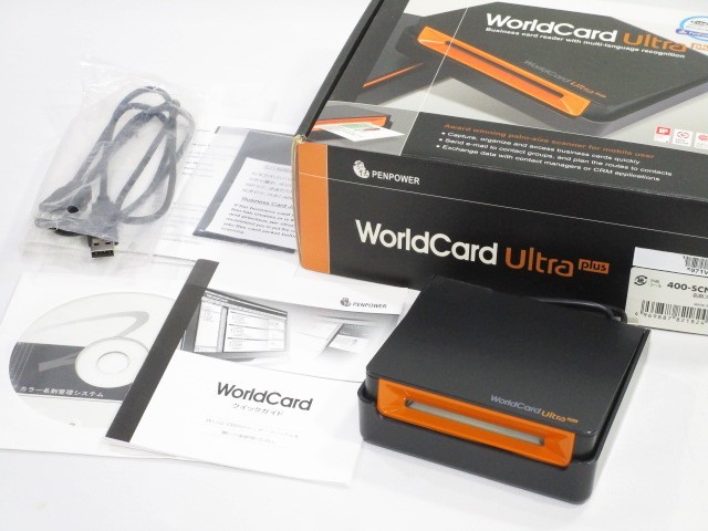 【傷や汚れあり】☆WorldCard Ultra plus 名刺管理スキャナー 400-SCN005 取説 USB 箱付き 動作確認済み ジャンク☆ S09-0407の落札情報詳細 ...