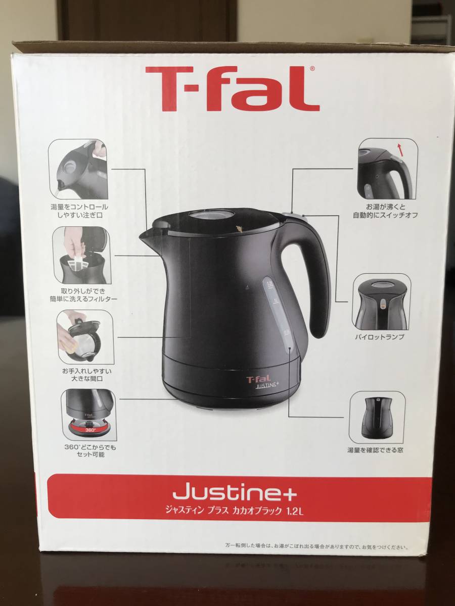 【未使用】T-faL Justine＋ ティファール ジャスティンプラス カカオブラック 1.2L 電気ケトル 送料無料の落札情報詳細 - ヤフオク落札価格検索 オークフリー