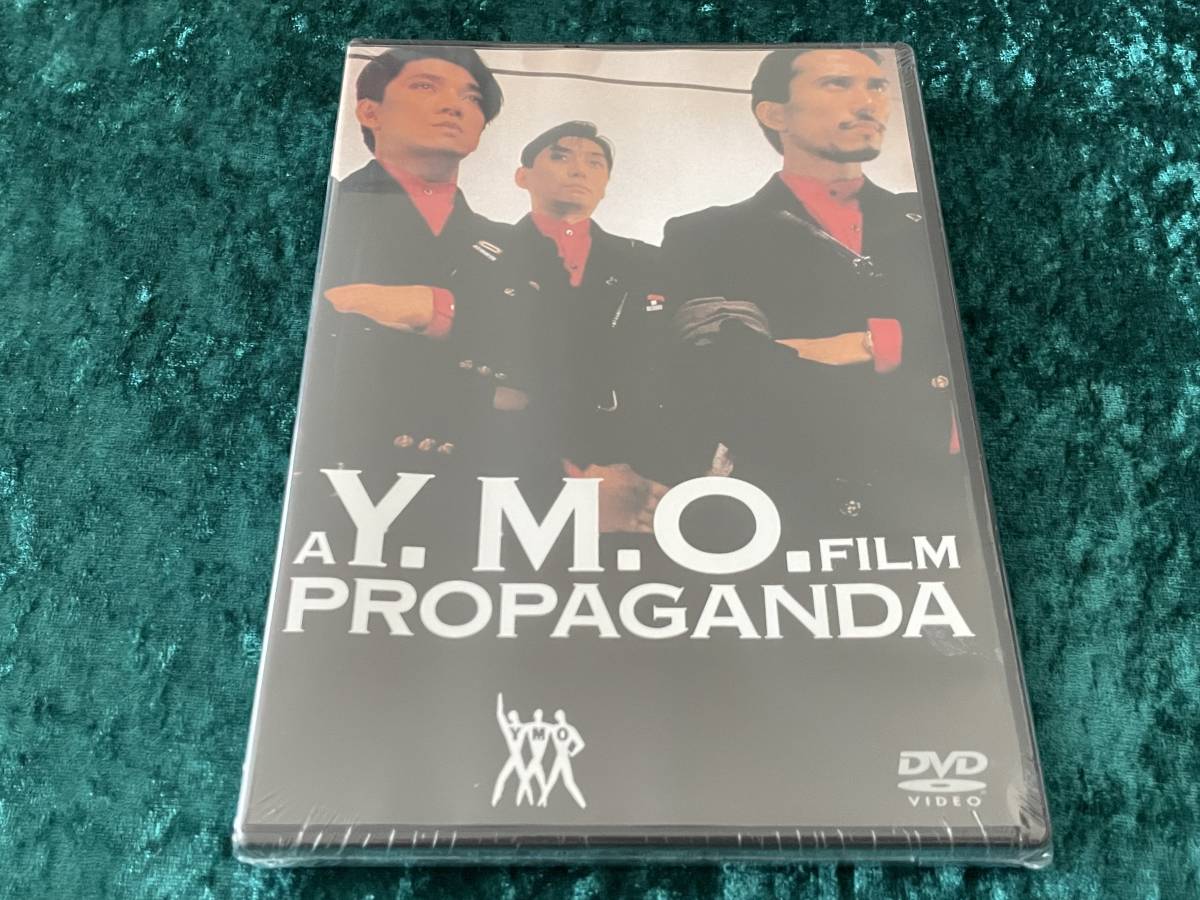 【傷や汚れあり】VHD YMO - A Y.M.O. Film Propaganda イエローマジックオーケストラの落札情報詳細 - ヤフオク ...