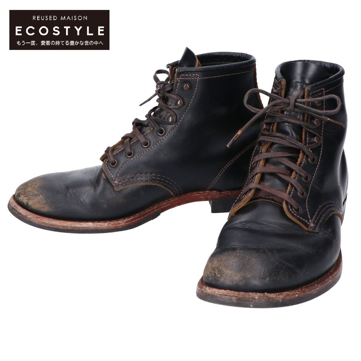 【未使用】RED WING 9268 8D 未使用品 稀少 pt91 復刻の落札情報詳細 - ヤフオク落札価格検索 オークフリー