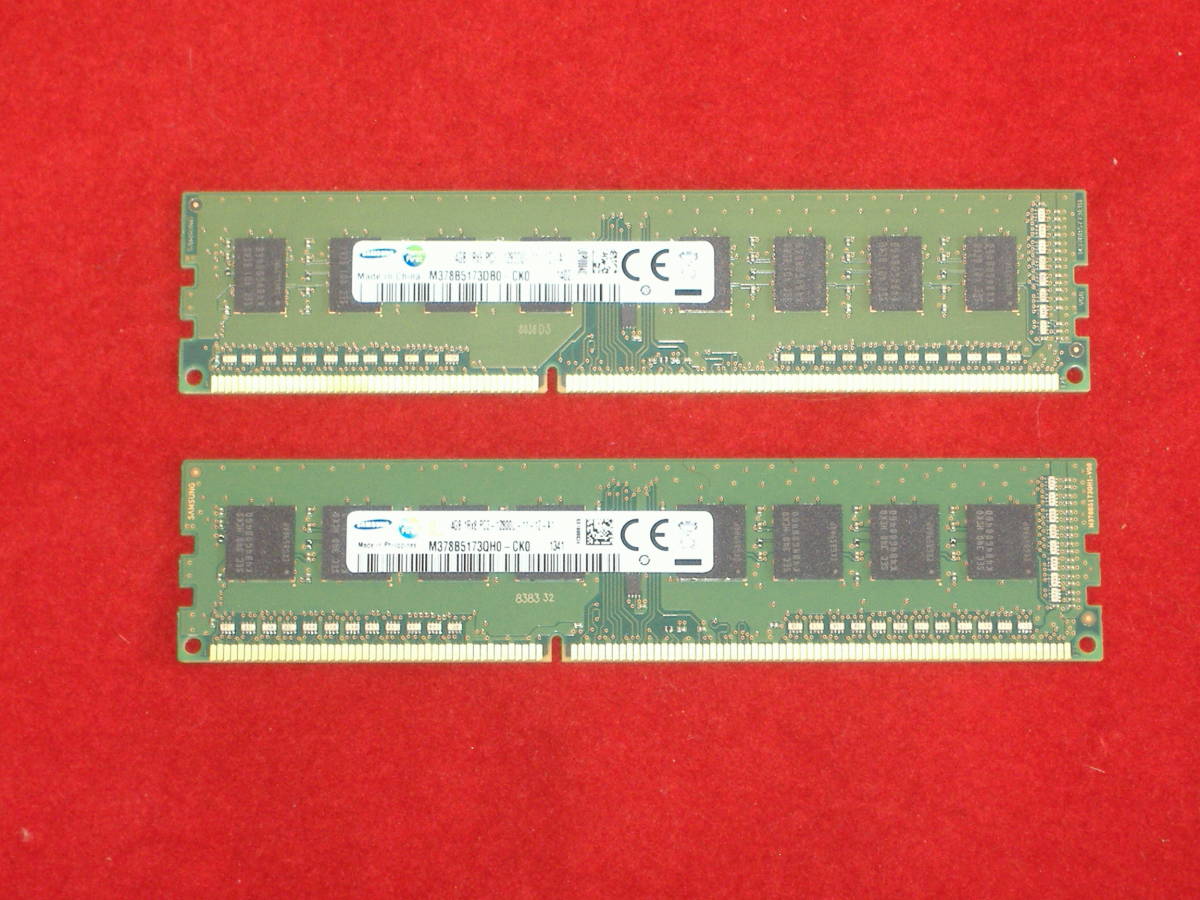 【中古】787A：SAMSUNG DDR3L-1600 PC3L-12800E ECC 240Pin DDR3 SDRAM 4GB x2枚 計 ...