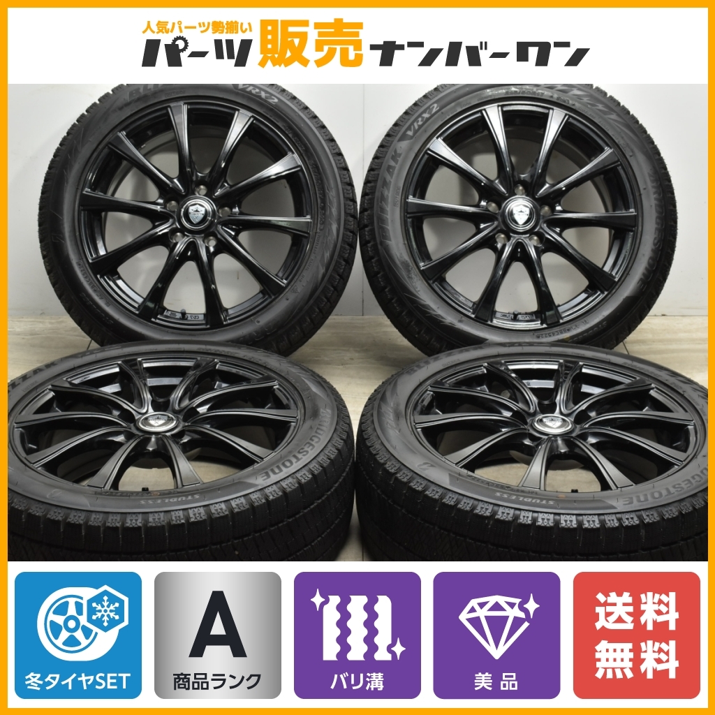 【やや傷や汚れあり】4本 ESTROSA 16インチ ホイール 6J +40 4H PCD 100 スタッドレス ブリヂストン ブリザック VRX2 195/65R16 ライズ ロッキー ...