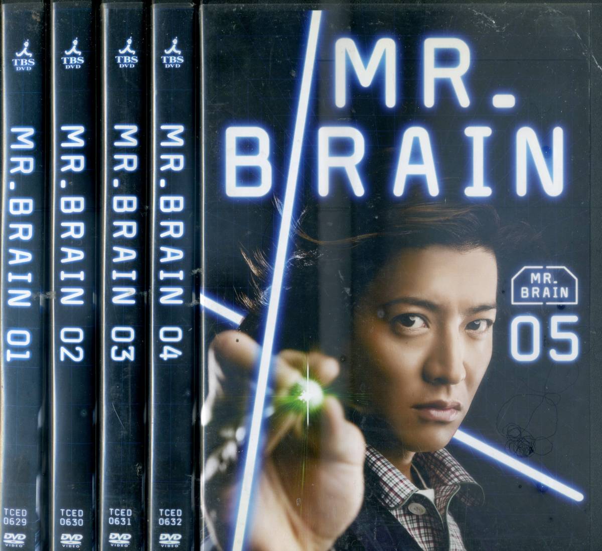 【傷や汚れあり】MR.BRAIN （ミスター・ブレイン）全5巻～木村拓哉の落札情報詳細 - ヤフオク落札価格検索 オークフリー