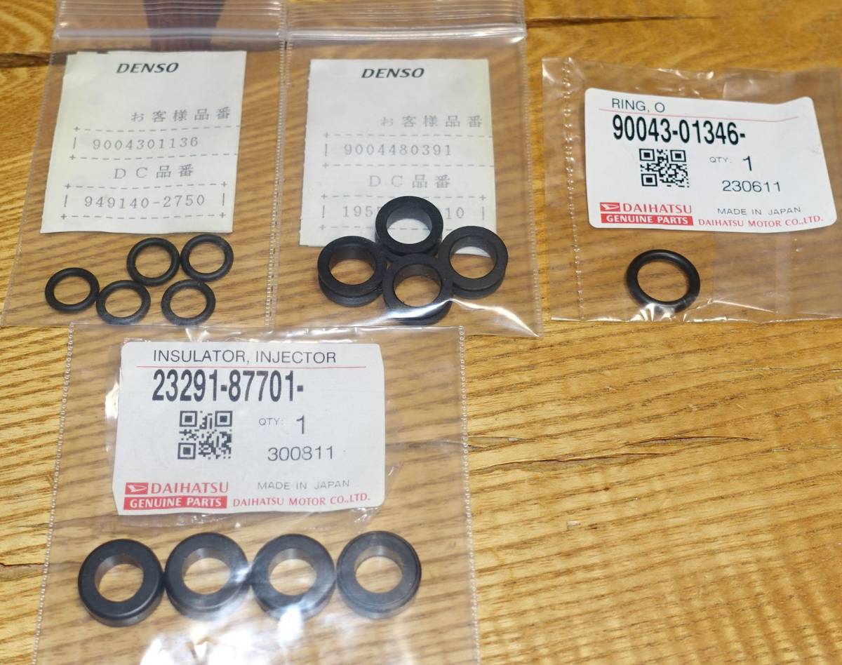 【未使用】【新品】 ダイハツ インジェクター Oリングセット コペン ムーブ JB-DET JC-DET L880 L150 L152 L160 L802 L902 M112の落札情報詳細 ...