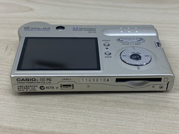 【傷や汚れあり】H731-T12-400 CASIO カシオ コンパクトデジタルカメラ EX-S3 レンズ:f＝7.1mm 1:4.2 ⑤の ...