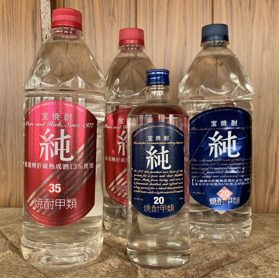【未使用に近い】焼酎 宝焼酎 純 宝酒造株式会社 720ml 20度 1品 /1,920ml 20度 1品 / 1,920ml 35度 2品 全未開栓4品セットの落札情報詳細 - ヤフオク落札 ...