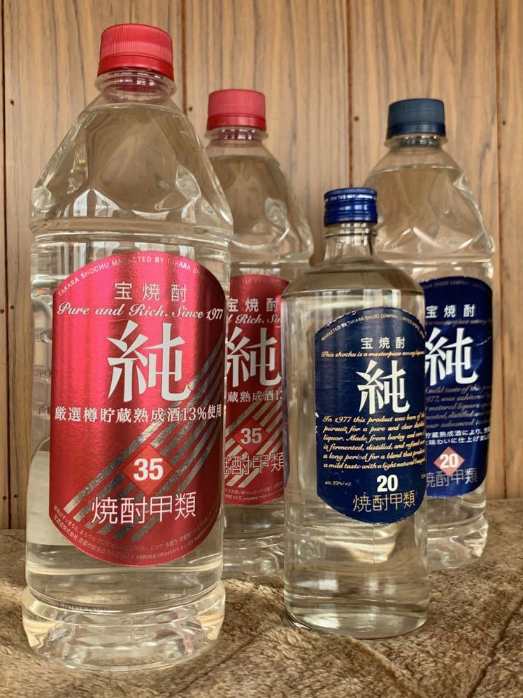 【未使用に近い】焼酎 宝焼酎 純 宝酒造株式会社 720ml 20度 1品 /1,920ml 20度 1品 / 1,920ml 35度 2品 全未開栓4品セットの落札情報詳細 - ヤフオク落札 ...