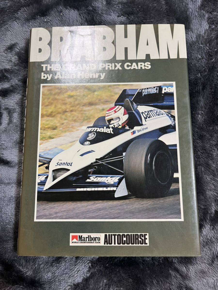 【やや傷や汚れあり】AUTOCOURSE THE GRANDPRIX BRABHAM F1 ブラバム 洋書 歴史 ヴィンテージ ネルソン・ピケ ...